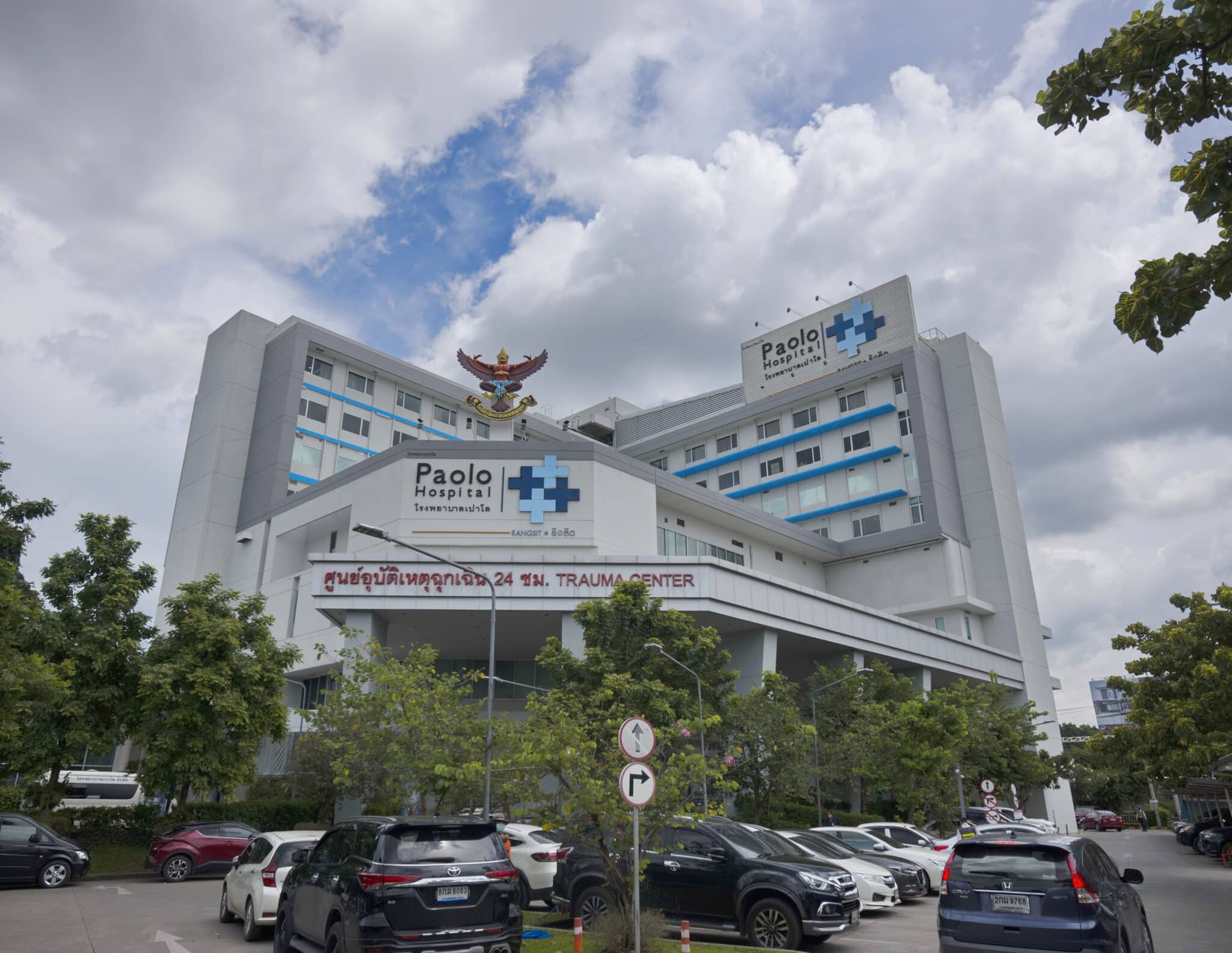 Paolo Rangsit Hospital - TEAC architect
